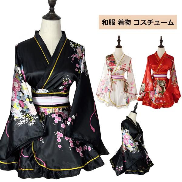 商品     コスプレ衣装 素材   ポリエステル サイズ   フリー：バスト98cm ウエスト調整可能  ご了承いただきたいこと：     ・採寸サイズなので若干の誤差がある場合がございます。    ・お使いのモニターの設定状況により、実...