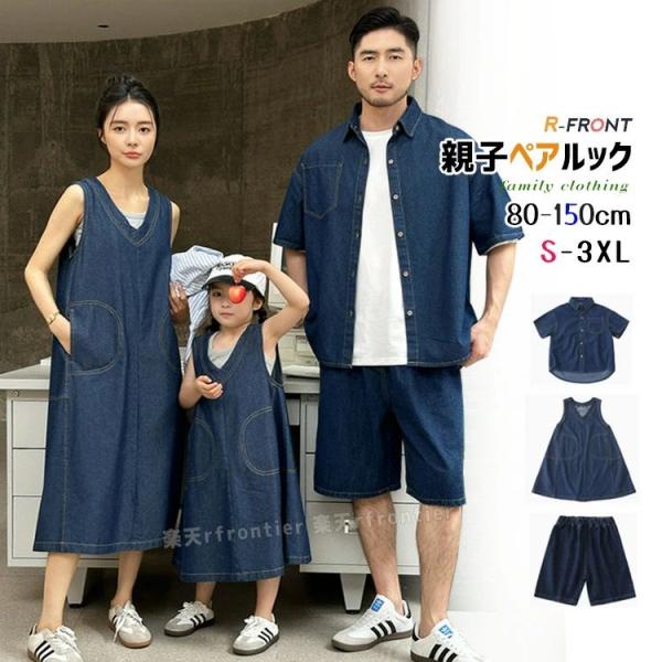 SPEC　商品仕様        素材      カラー      サイズ感         ポリエステル      画像色      ゆったり         伸縮性      透け感      生地の厚さ         普通     ...
