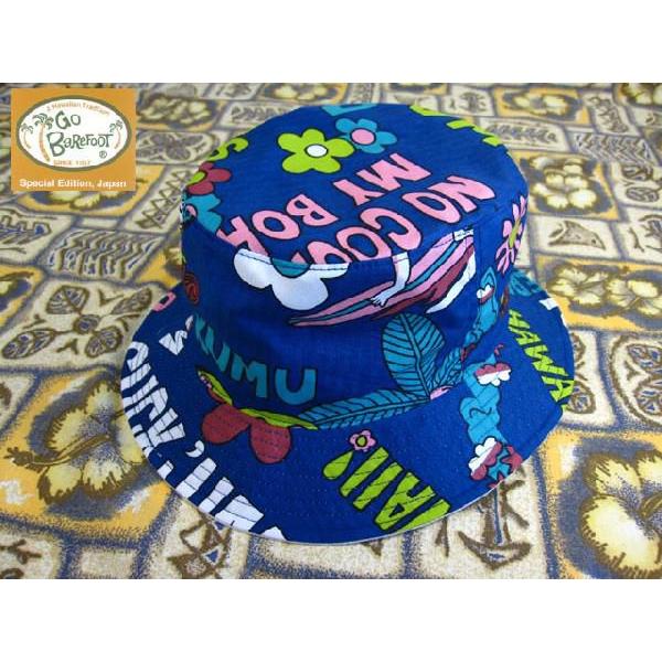 GO BAREFOOTを一躍日本はもとより全米でも有名にした、明るく愉快でレトロ感に溢れる「PIDGIN ENGLISH」柄を日本で「GOOD ON」を展開しているBE-GOOD社が復刻し、その生地で作られたハットです。リバーシブルなのでP...