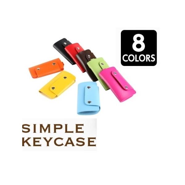 キーケース ６連 キーカバー 車 家 鍵入れ レザー カラビナ付き キーホルダー 鍵 メンズ レディース キーフック 革 コンパクト 小さい シンプル 子供 キッズ スナップボタン★★★購入前に画像後半の配送に関する注意事項もお読みください...