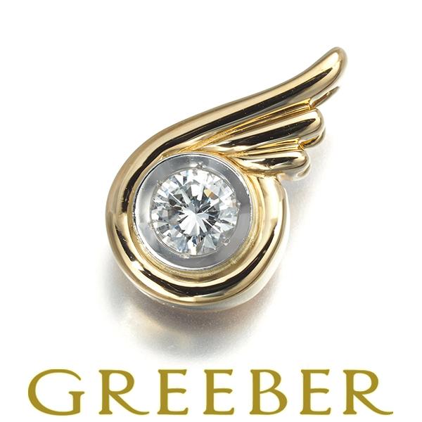 27日(金)〜1日(日)は ★ ボーナスストアPlus+5％！★ 爆買WEEKと同時開催でさらにおトク！！お見逃しなく♪