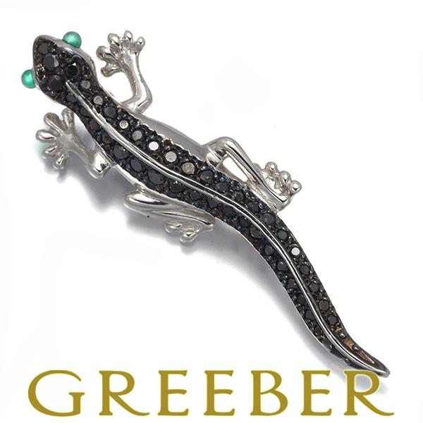 ブラックダイヤ ダイヤモンド 0.34ct トカゲ アニマル ブローチ K10WG GENJ