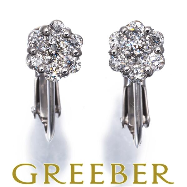 ダイヤ ダイヤモンド 0.35ct/0.35ct フラワー イヤリング Pt900 GENJ