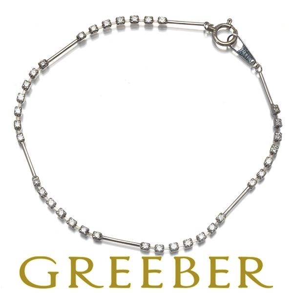 ダイヤ ダイヤモンド 0.70ct ステーション ブレスレット K18WG GENJ 大幅値下げ品
