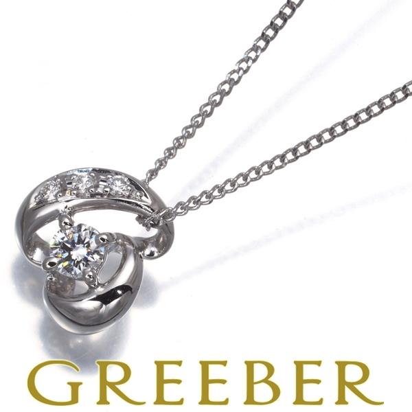 TASAKI タサキ ネックレス ダイヤ ダイヤモンド 0.11ct Pt850 BLJ 大幅値下げ品