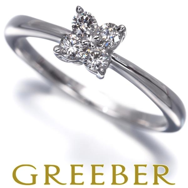 TASAKI タサキ リング ダイヤ ダイヤモンド 0.18ct フラワー 9.5号 K14WG 指輪 BLJ