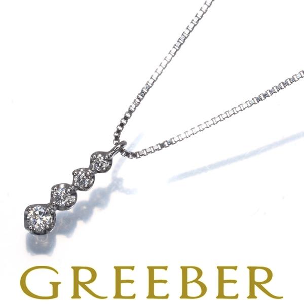 ヴァンドーム ネックレス ダイヤ ダイヤモンド 0.12ct 4P Pt950/Pt850 BLJ/GENJ