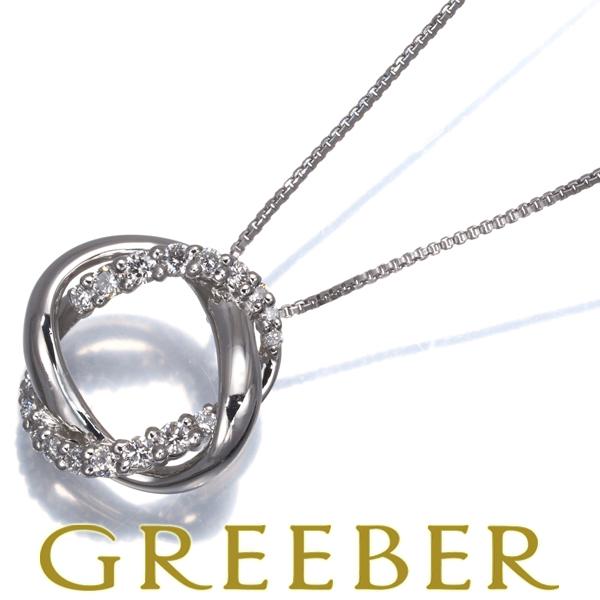 ヴァンドーム ネックレス ダイヤ ダイヤモンド 0.19ct ツイスト サークル Pt950/Pt850 BLJ/GENJ