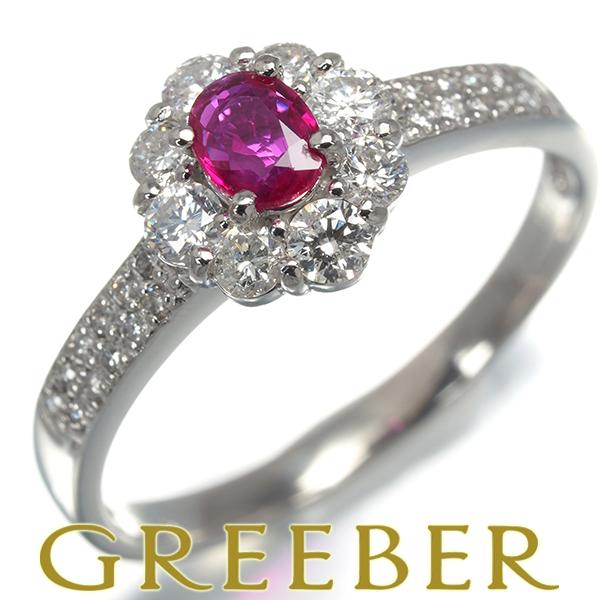 ルビー 0.31ct  ダイヤ 0.62ct フラワー  リング Pt900 【中古】GENJ