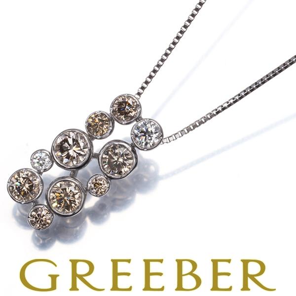 カシケイ ネックレス ブラウン＆クリアダイヤ ダイヤモンド 1.06ct/0.12ct ベゼル Pt900/Pt850 BLJ