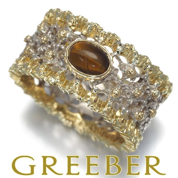 フェデリーコ ブチェラッティ リング タイガーアイ 透かし 11.5号 シルバー 925/K18YG 指輪 BLJ