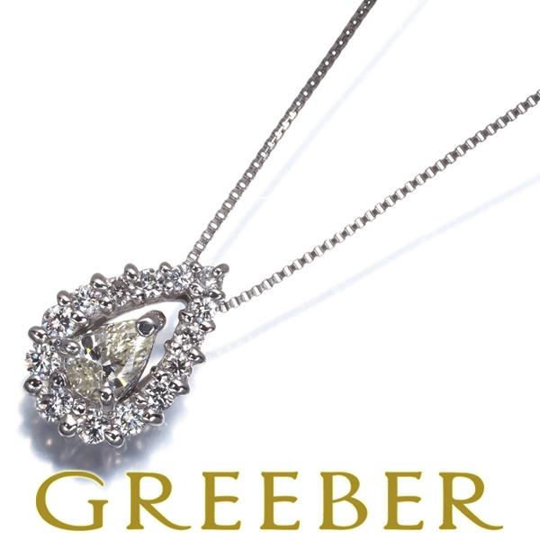 ダイヤ ダイヤモンド 0.196ct L VS2/0.22ct ペアシェイプ ネックレス Pt900/Pt850 鑑定書GENJ