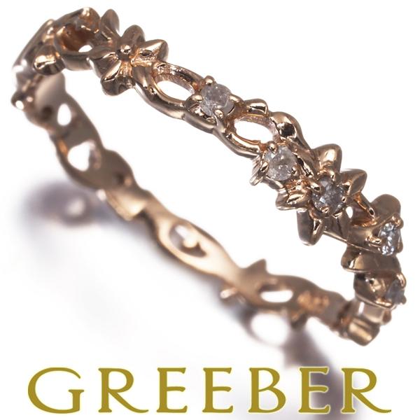 アガット リング ダイヤ ダイヤモンド 0.05ct フラワー 透かし 9号 K10PG 指輪 BLJ