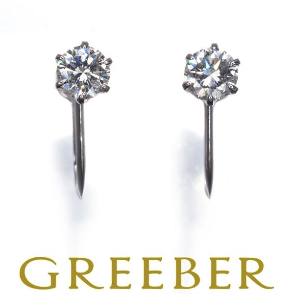 ダイヤ ダイヤモンド 0.50ct 一粒 イヤリング Pt900 GENJ