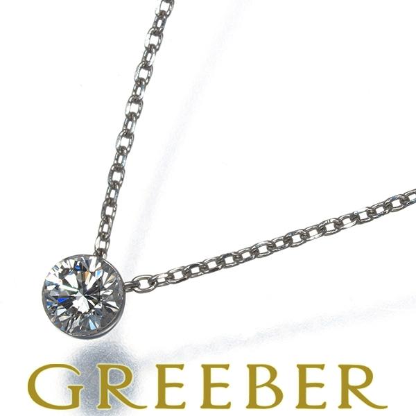 スタージュエリー ネックレス ダイヤ ダイヤモンド 0.18ct ヌードセッティング 一粒 Pt950 保証書BLJ/GENJ