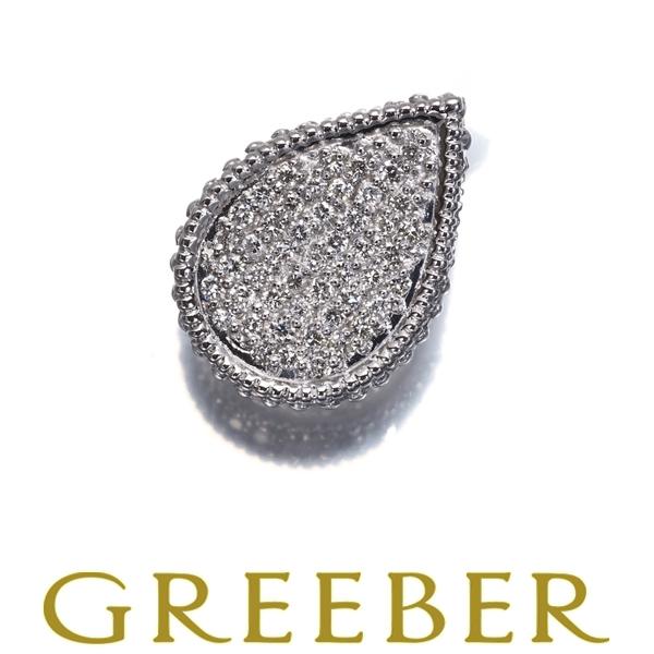 ダイヤ ダイヤモンド 0.70ct パヴェ ティアドロップ ペンダントトップ Pt900 GENJ