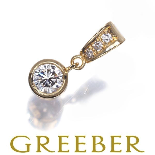 TASAKI タサキ ペンダントトップ ダイヤ ダイヤモンド 0.31ct 一粒 K18YG BLJ