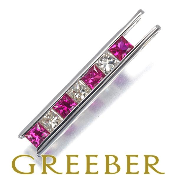ルビー 0.70ct ダイヤ ダイヤモンド 0.45ct プリンセスカット ペンダントトップ K18WG GENJ