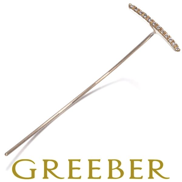 27日(金)〜1日(日)は ★ ボーナスストアPlus+5％！★ 爆買WEEKと同時開催でさらにおトク！！お見逃しなく♪