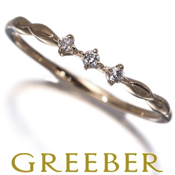 エテ リング ダイヤ ダイヤモンド 0.04ct 3P 7号 K10YG 指輪 BLJ/GENJ/その他のブランド