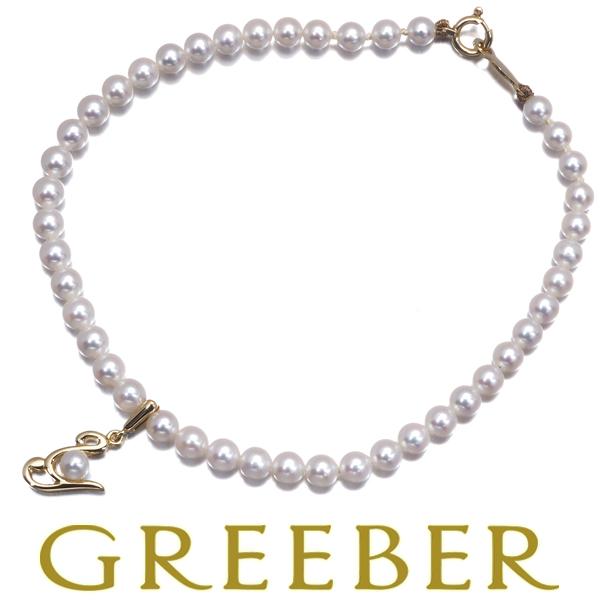 1日、3日、5日、7日は ★★ ボーナスストアPlus+5％ ★★ 値下げ品含む全品ポイントUP！お見逃しなく♪