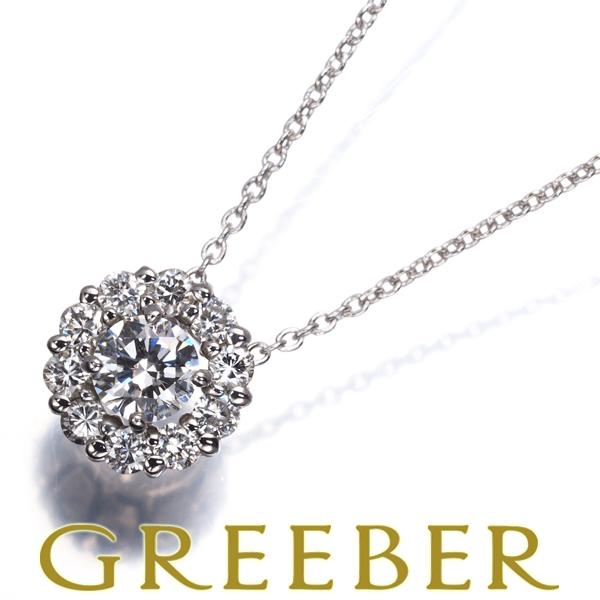 ダイヤ ダイヤモンド 0.22ct/0.21ct サークル ネックレス K18WG GENJ