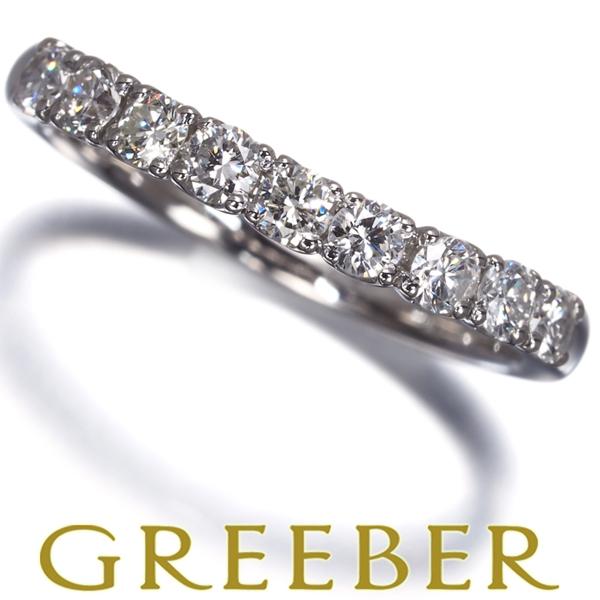 ヴァンドーム リング ダイヤ ダイヤモンド 0.30ct 9P ピンキー 4号 Pt900 指輪 BLJ/GENJ