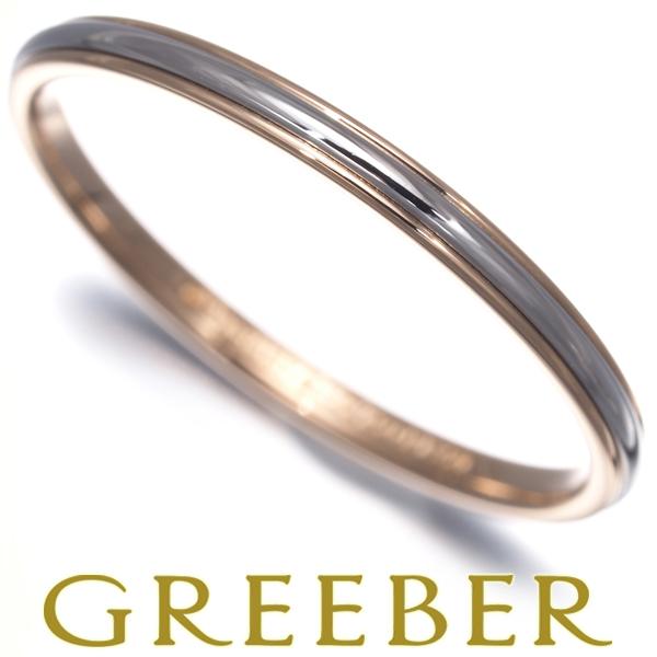 ティファニー リング ウェディング コンビカラー 20号 K18PG/Pt950 指輪 BLJ