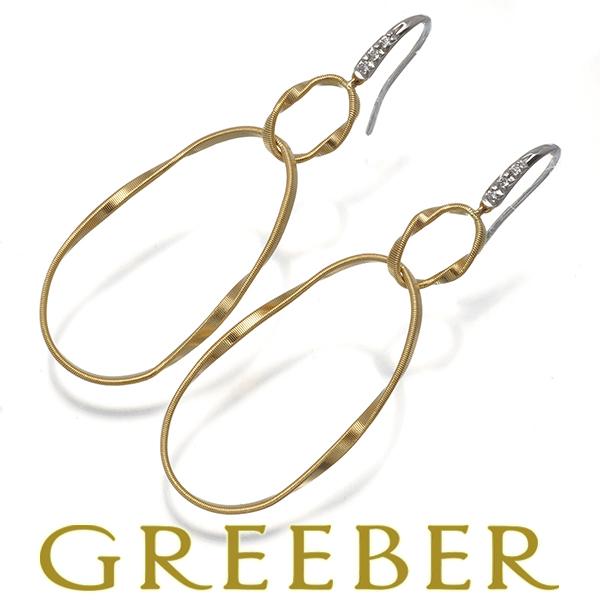 マルコビチェゴ ピアス ダイヤ ダイヤモンド マラケシュ K18YG/WG 箱BLJ/GENJ