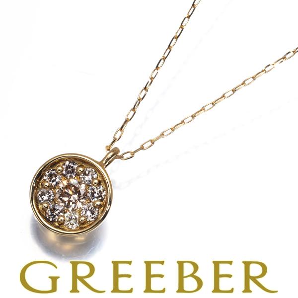 ダイヤ ダイヤモンド 0.18ct パヴェ ネックレス K18YG GENJ