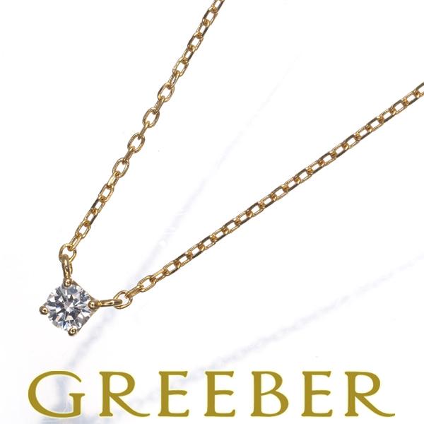 27日(金)〜1日(日)は ★ ボーナスストアPlus+5％！★ 爆買WEEKと同時開催でさらにおトク！！お見逃しなく♪