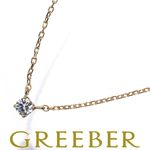 27日(金)〜1日(日)は ★ ボーナスストアPlus+5％！★ 爆買WEEKと同時開催でさらにおトク！！お見逃しなく♪