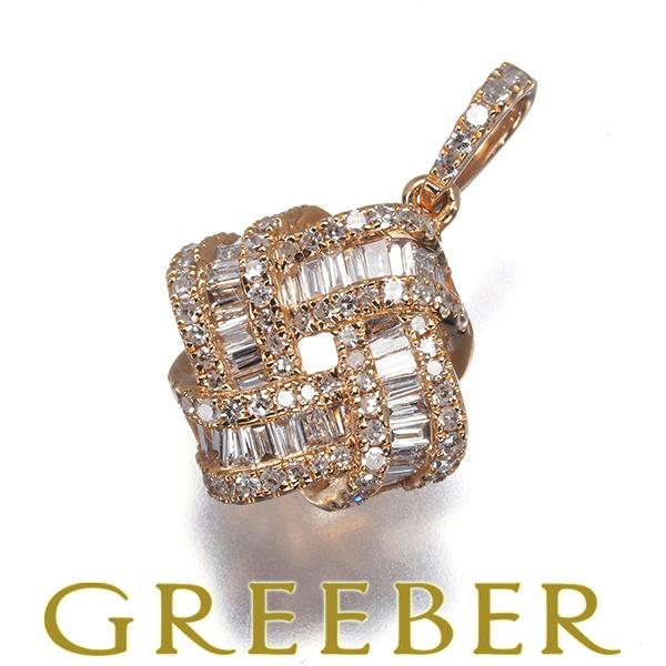 ダイヤ ダイヤモンド 0.40ct テーパー シングルカット 2種カット ペンダントトップ K18PG GENJ