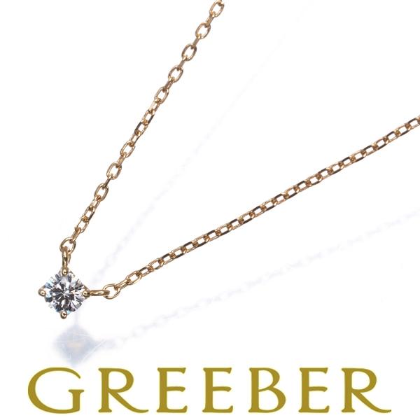 27日(金)〜1日(日)は ★ ボーナスストアPlus+5％！★ 爆買WEEKと同時開催でさらにおトク！！お見逃しなく♪