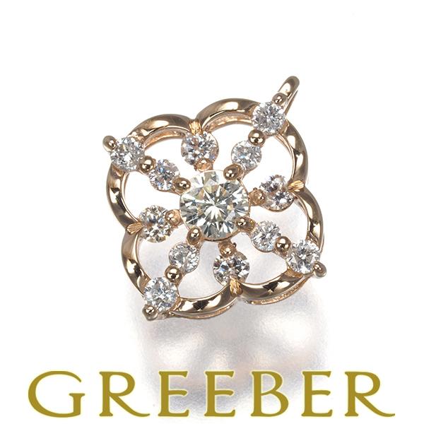 ダイヤ ダイヤモンド 0.30ct フラワー ペンダントトップ K18PG GENJ