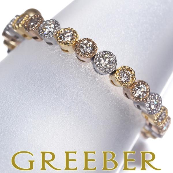 ダイヤ ダイヤモンド 0.60ct スリーカラー フリーサイズ リング K18YG/PG/Pt950/ワイヤー 指輪 GENJ