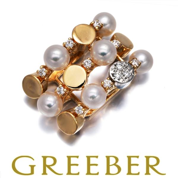 1日、3日、5日、7日は ★★ ボーナスストアPlus+5％ ★★ 値下げ品含む全品ポイントUP！お見逃しなく♪