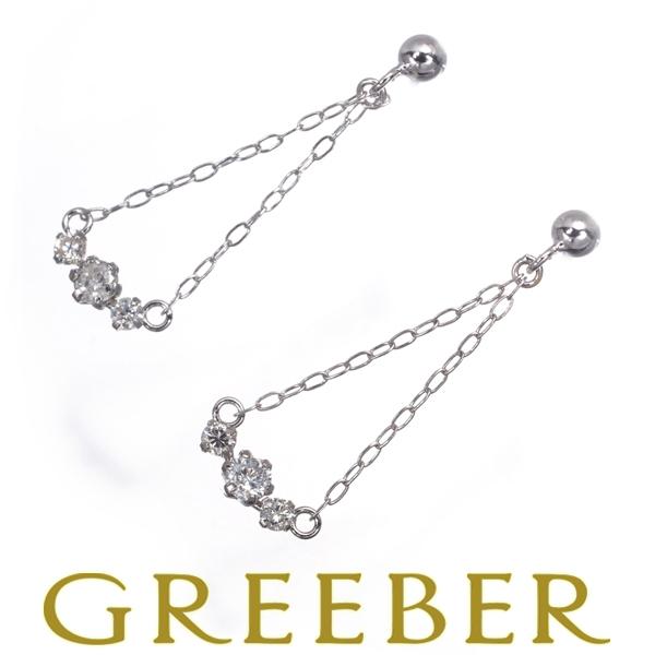 ダイヤ ダイヤモンド 0.09ct/0.09ct 3P ピアス K18WG GENJ