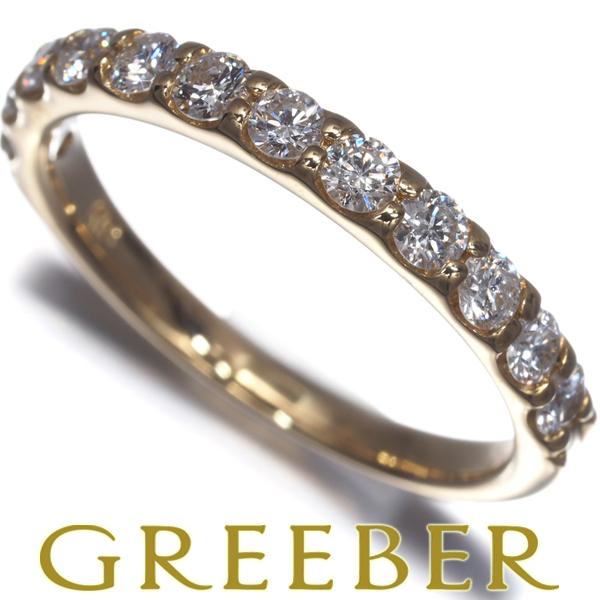 ダイヤ ダイヤモンド 0.50ct ハーフエタニティ リング K18YG 指輪 GENJ