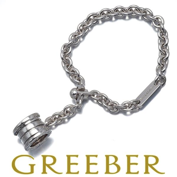 ブルガリ キーホルダー ビーゼロワン B-ZERO1 シルバー 925 BLJ