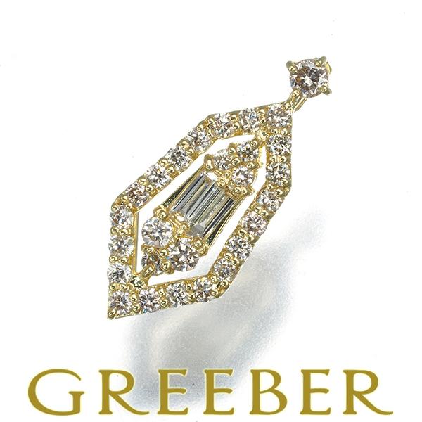 ダイヤ ダイヤモンド 0.36ct テーパー 2種カット ペンダントトップ K18YG GENJ