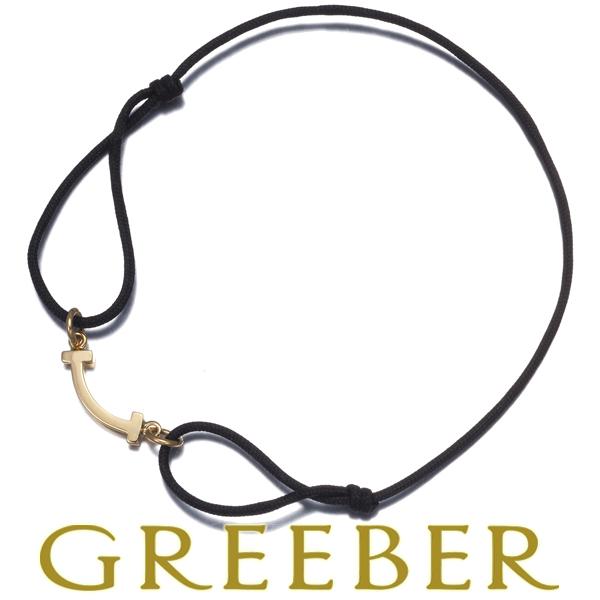 1日、3日、5日、7日は ★★ ボーナスストアPlus+5％ ★★ 値下げ品含む全品ポイントUP！お見逃しなく♪