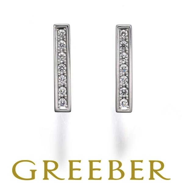 1日、3日、5日、7日は ★★ ボーナスストアPlus+5％ ★★ 値下げ品含む全品ポイントUP！お見逃しなく♪