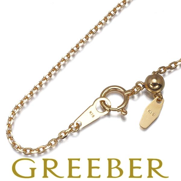 ★ ポイント5倍対象商品 ★ 12日(日)23:59までポイントUP！！お見逃しなく