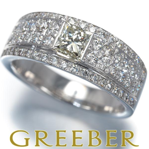 イエロー&amp;クリア ダイヤ ダイヤモンド 0.560ct/0.67ct プリンセスカット 2種カット リング K18WG 指輪 GENJ