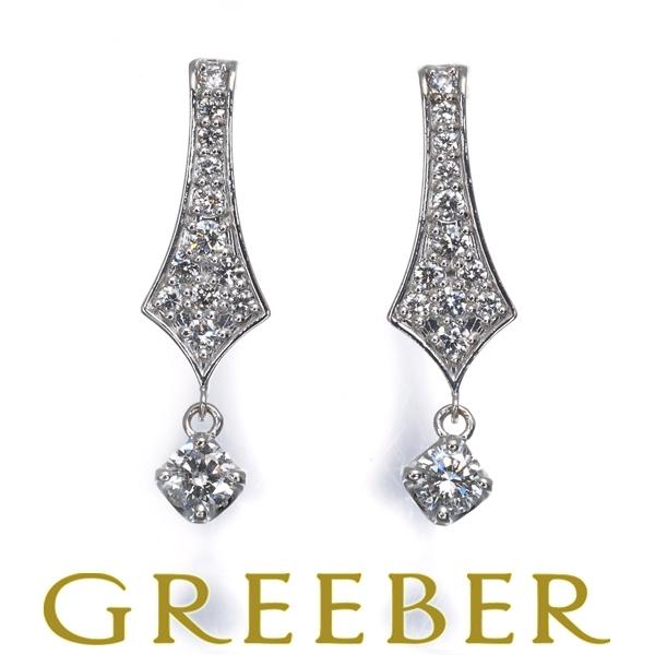 1日、3日、5日、7日は ★★ ボーナスストアPlus+5％ ★★ 値下げ品含む全品ポイントUP！お見逃しなく♪