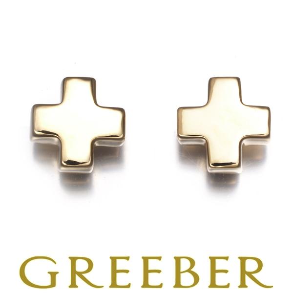 17日(金)〜19日(日)は ★ ボーナスストアPlus+5％！！ ★［爆買WEEK］と同時開催！お見逃しなく♪