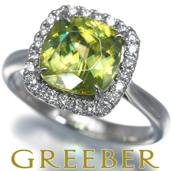 ★ ポイント5倍対象商品 ★ 12日(日)23:59までポイントUP！！お見逃しなく