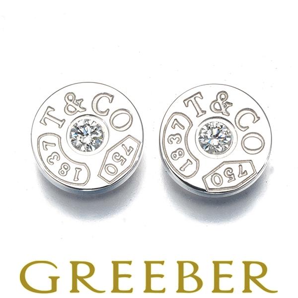 1日、3日、5日、7日は ★★ ボーナスストアPlus+5％ ★★ 値下げ品含む全品ポイントUP！お見逃しなく♪