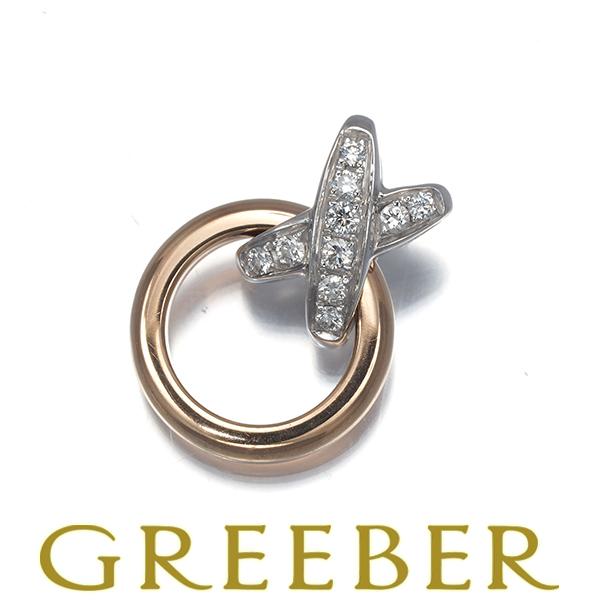 1日、3日、5日、7日は ★★ ボーナスストアPlus+5％ ★★ 値下げ品含む全品ポイントUP！お見逃しなく♪